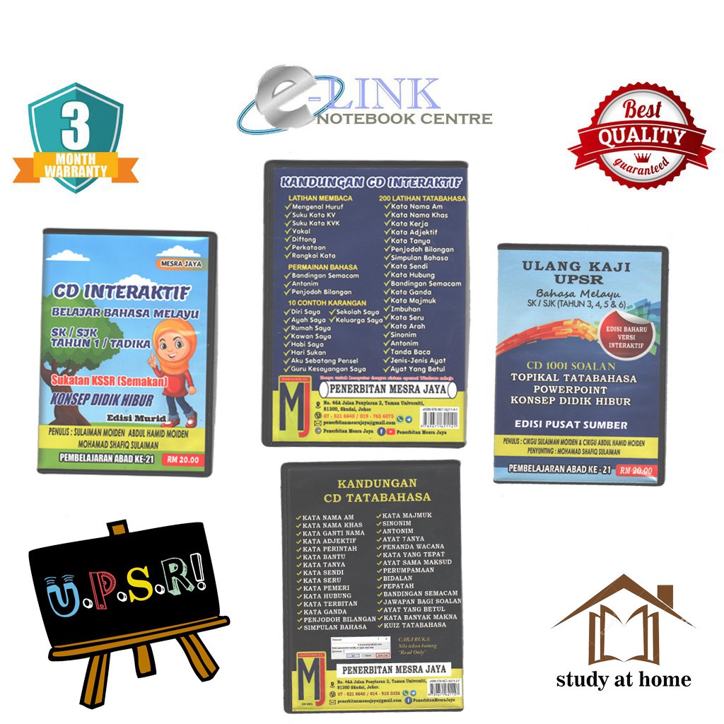 ELINK NOTEBOOK CENTRE, Online Shop | Shopee Malaysia