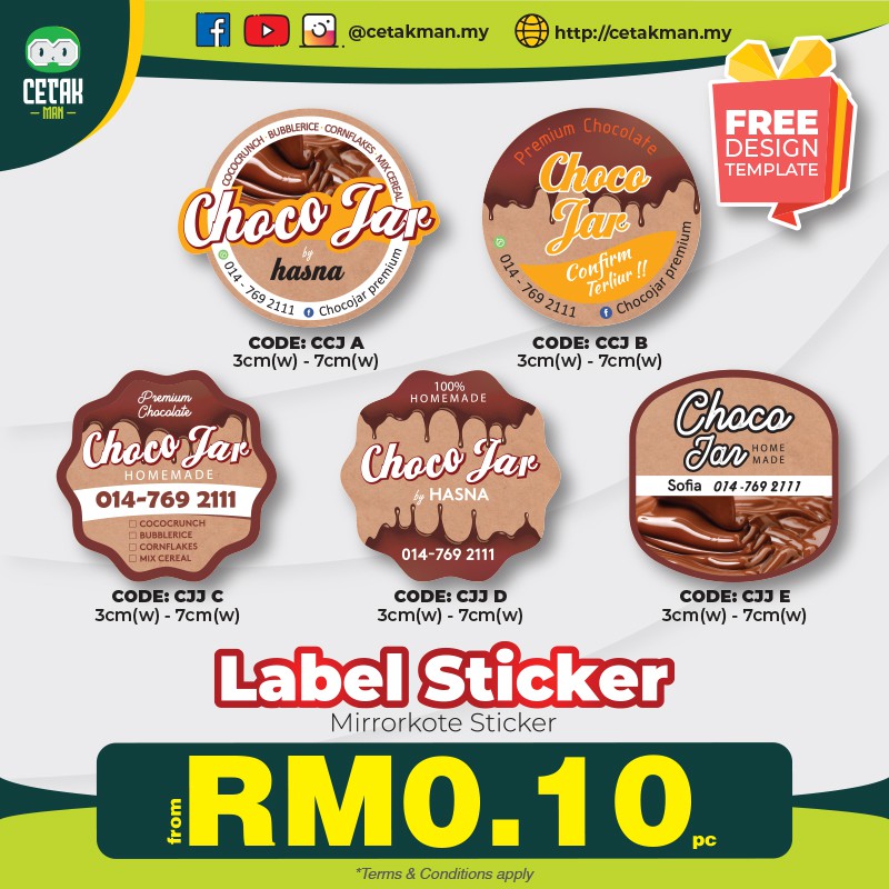 CLASSIC Choco Jar Label Sticker Product / FREE DESIGN TEMPLATE / Label ...
