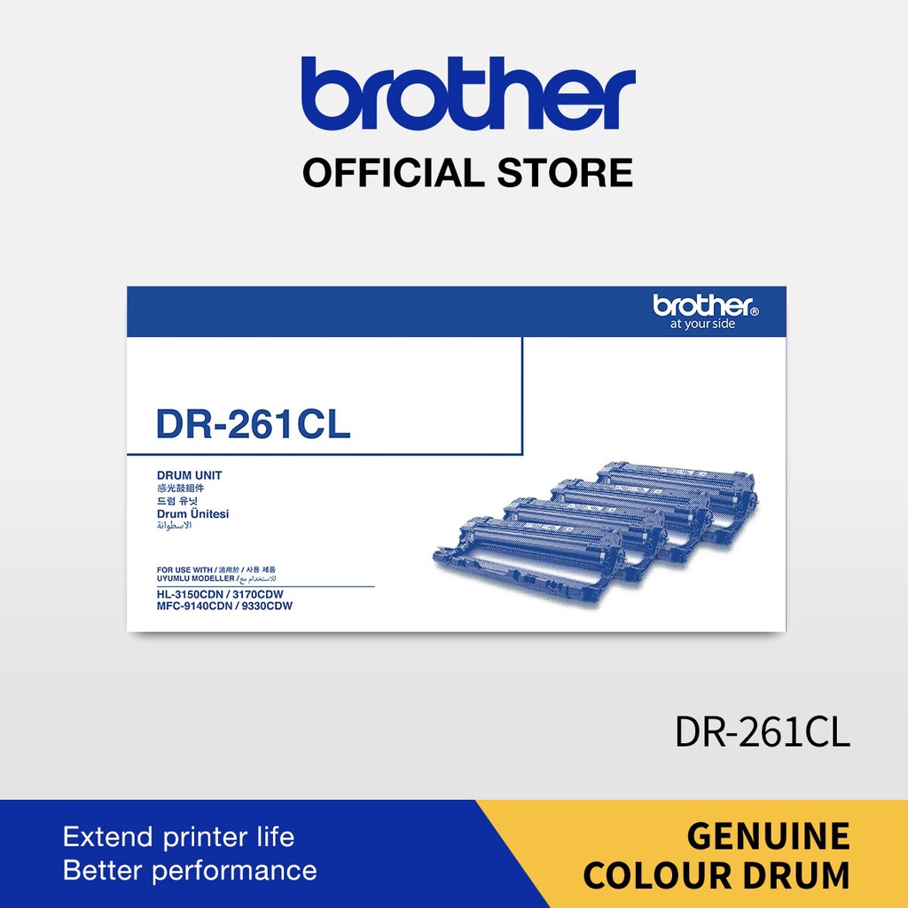 Brother DR-261CL Genuine Colour Drum Unit, Colour, Page Yield up to ...