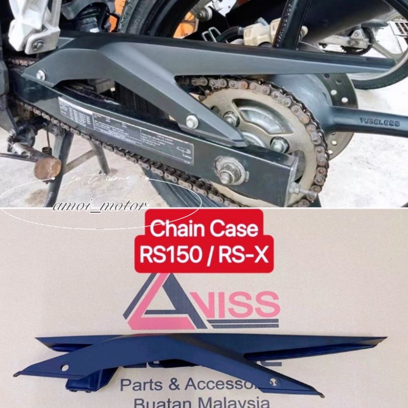 HONDA RS150 V1 V2 CHAIN CASE RSX150 RSX CHAIN COVER RANTAI INNER CASE ...