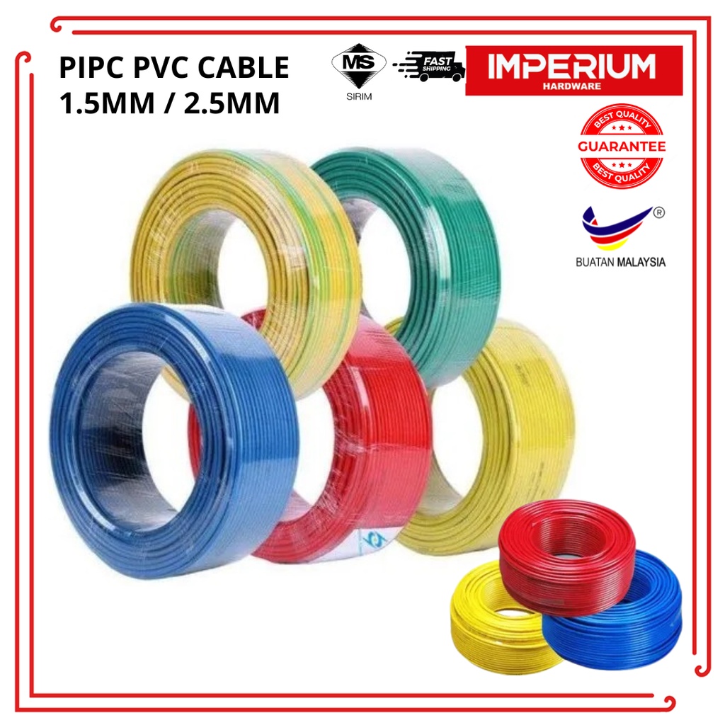 PIPC PVC CABLE 1.5MM/2.5MM | Shopee Malaysia