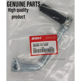 Ex5 /Ex5 Dream kick starter / GBO-J / fame / Wave100 kick starter ...