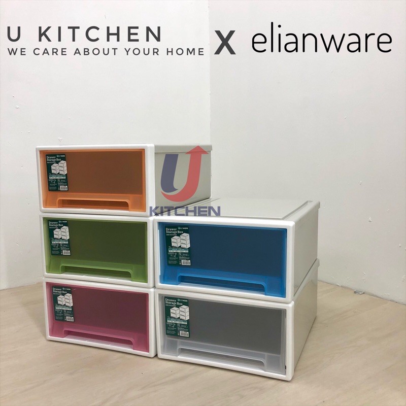 Elianware Drawer Storage Box / Cloth / Shoe Cabinet / Laci E-642 ...