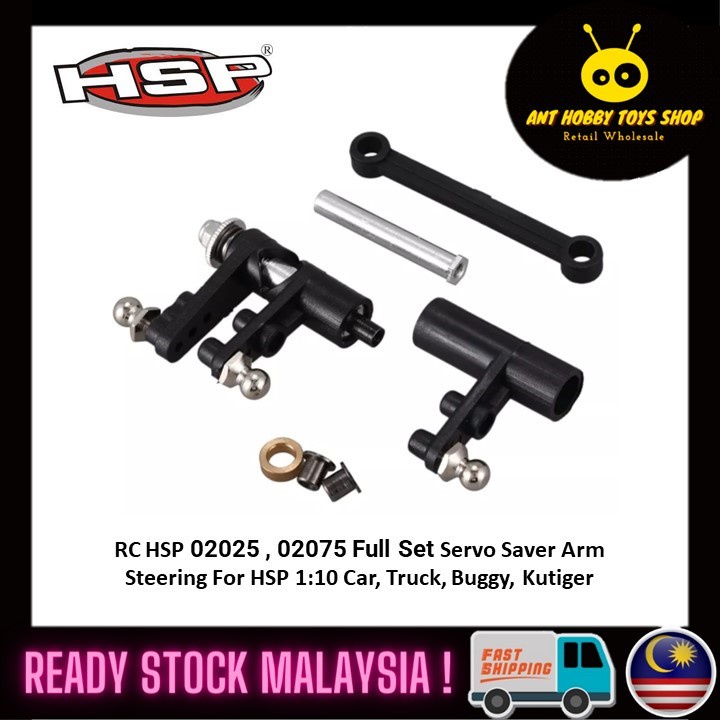 RC HSP 02025 , 02075 Full Set Servo Saver Arm Steering For HSP 1:10 Car ...