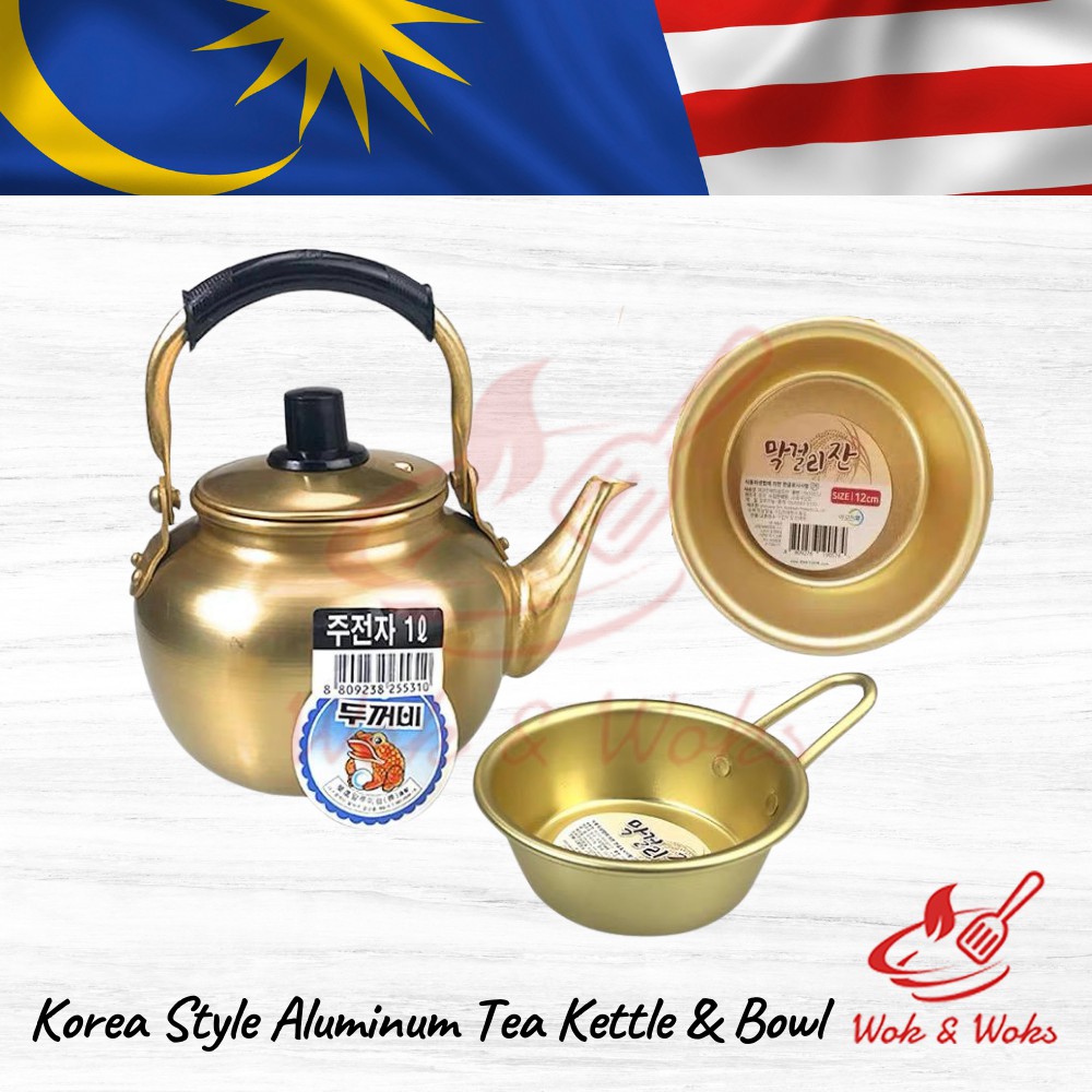 Korea Style Aluminum Tea Kettle & Cup / Cerek & Cawan Teh Aluminium ...