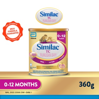 Similac Gold Official Online Store, August 2022 | Shopee Malaysia