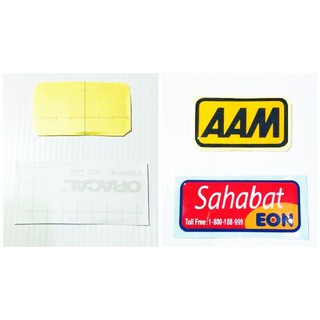 Car Emblem Proton Saga Wira AAM SAHABAT EON epoxy sticker logo ...