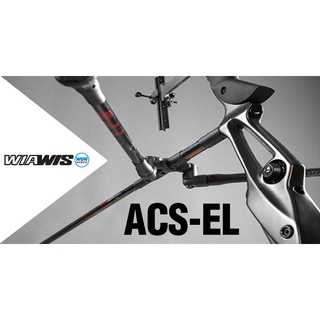 WIAWIS ACS-EL SET STABILIZER (LONG + SHORT(PAIR) + EXTENDER) - Made in ...
