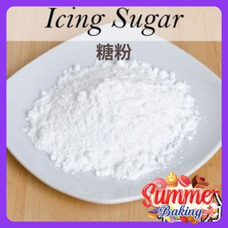 icing sugar - Prices and Promotions - Dec 2022 | Shopee Malaysia