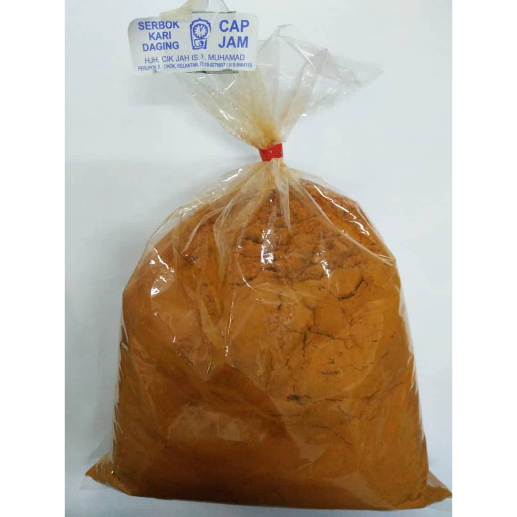 SERBUK KARI DAGING 1KG (CIK JAH) | Shopee Malaysia