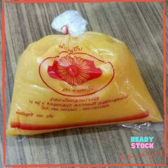 Nisan Thailand / Gula Kabung / Gula Somtam 500g | Shopee Malaysia