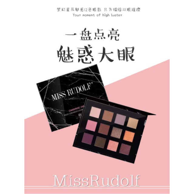 Miss Rudolf 12 Colour Eye Shadow (12色眼影盘) | Shopee Malaysia