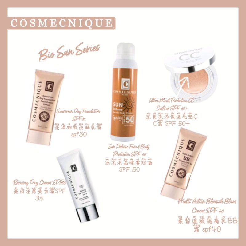 Cosmecnique Bio Sun Series SPF30 BB Cream SPF40 Sun Defense Face & Body Protection SPF50/ CC ...