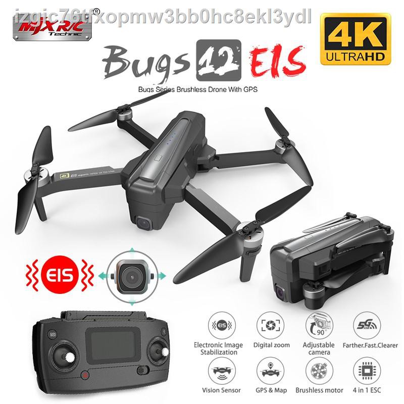 [ REDUCTION MYR 59.00 ] Selling ☑mjx b12 eis gps drone 4k 5g hd wifi ...