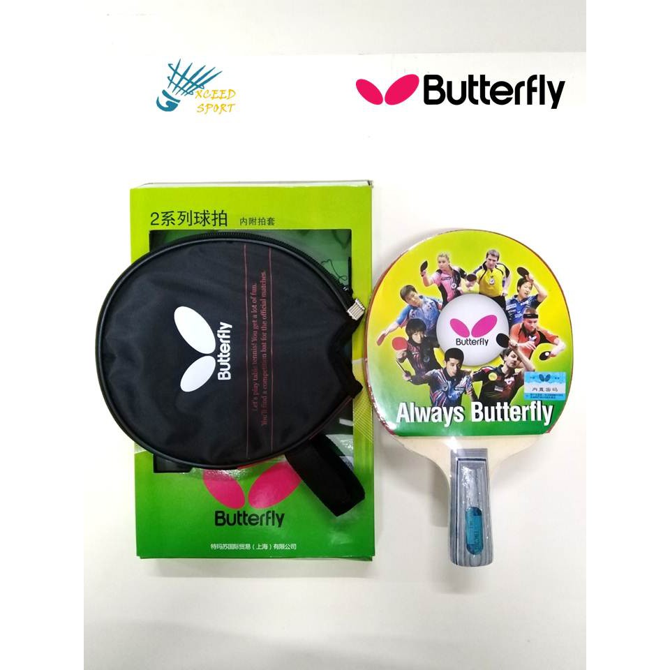 Butterfly Table Tennis Ping Pong Racket With Cover TBC-202 (Short ...