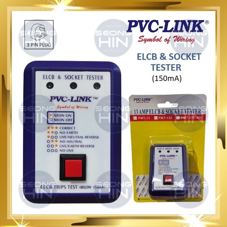 PVC-link 13A ELCB & Socket Tester 150mA / ELCB Trips Test | Shopee Malaysia