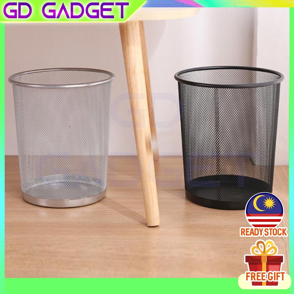 GD Metal Mesh Dustbin Metal Wire Mesh Waste Rubbish Bin Office Metal ...