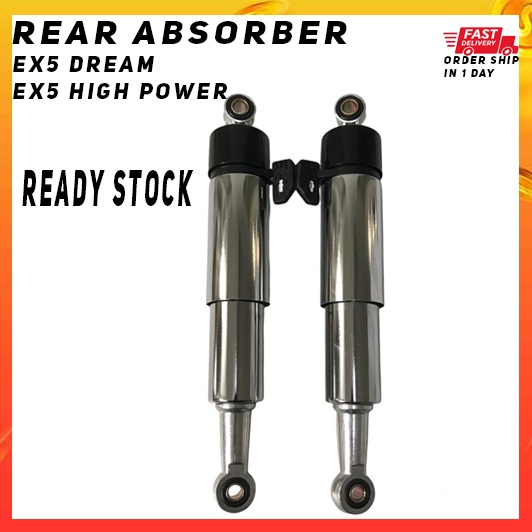HONDA EX5 ABSORBER EX5 DREAM REAR ABSORBER EX5 HIGH POWER ABSORBER ...