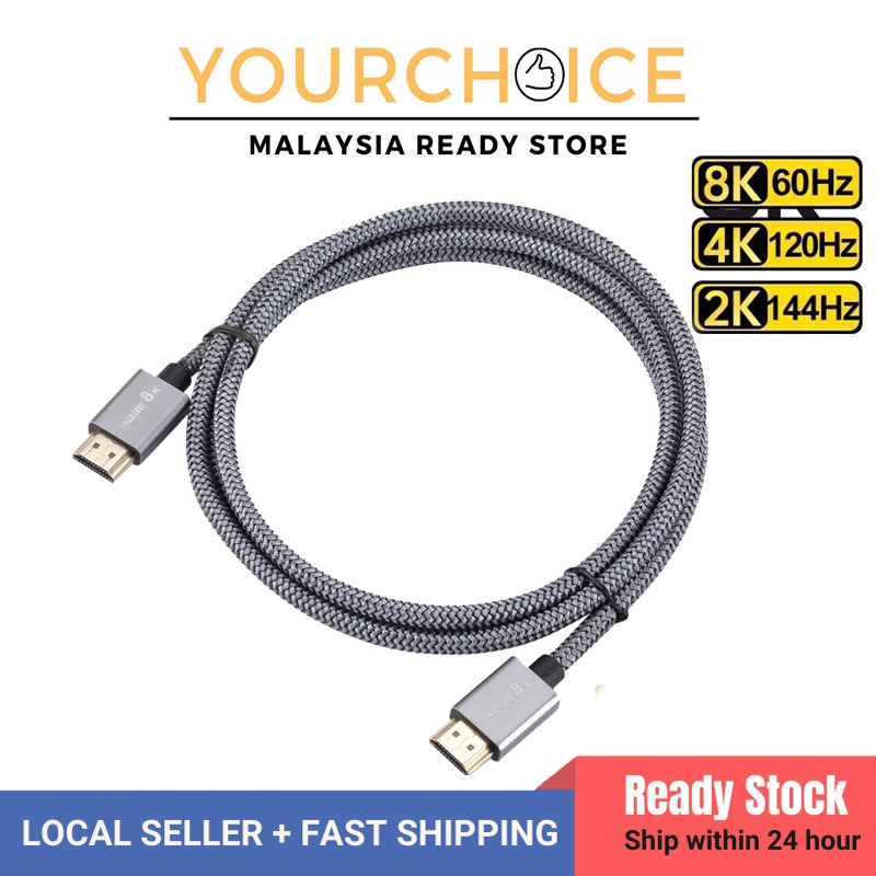 HDMl Cable 60HZ High Speed HDMl 1080P Laptop PS5 PS4 Pro Xbox 3D 4K 8K ...