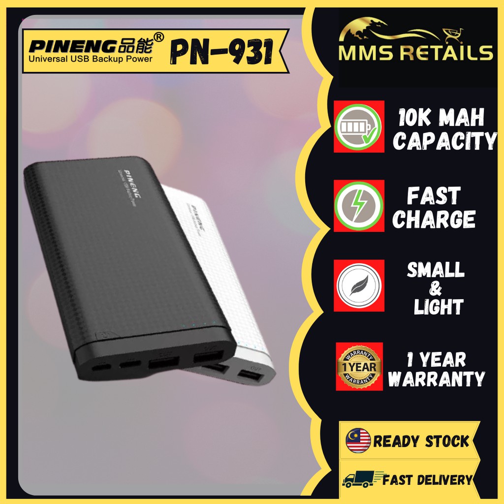 Pineng Powerbank PN 931 Power bank 10k mAh Capacity slim Power Bank PN ...