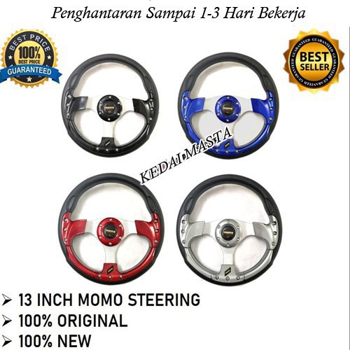 proton wira MOMO 13 Inch PU Steering Wheel/Sport Steering Wheel Stering ...
