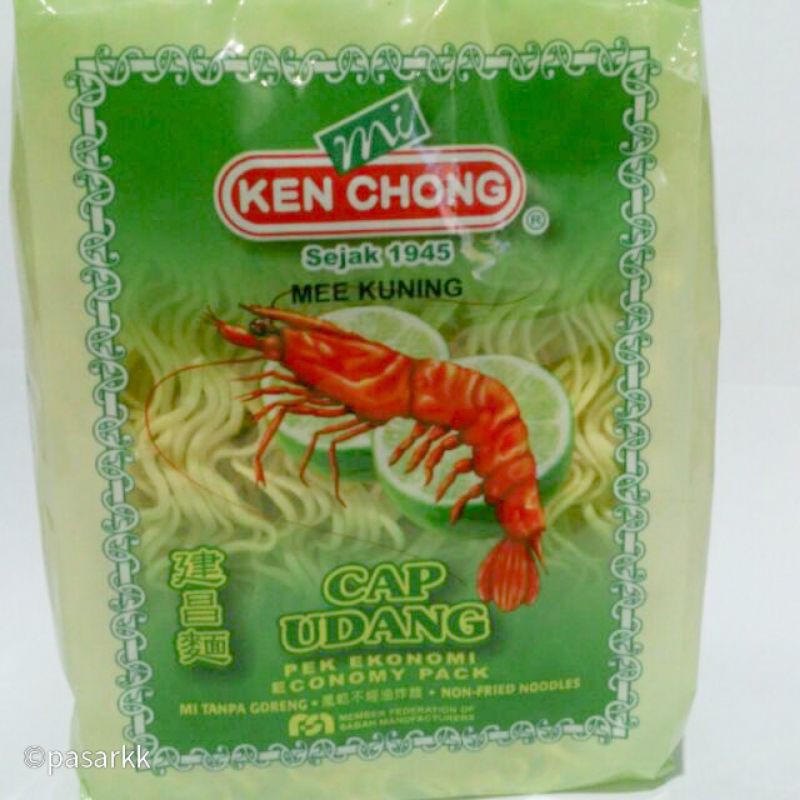 READY STOCK Ken Chong mee kuning 230gm | Shopee Malaysia
