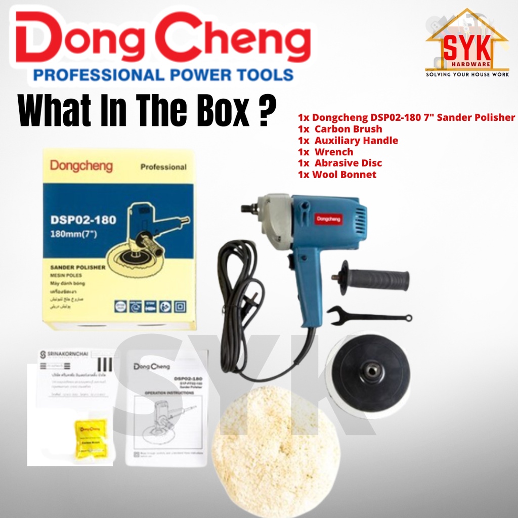SYK Dongcheng DSP02-180 7" 180mm Electric Car Sander Polisher Mesin ...