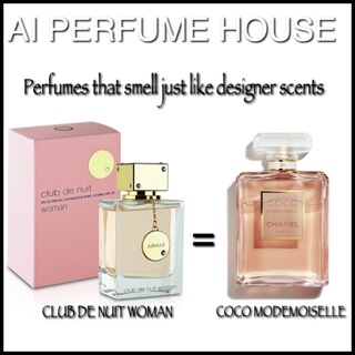 Decant 10ml EDP Armaf Club De Nuit Women [Dupe Of Cha Nel Coco ...