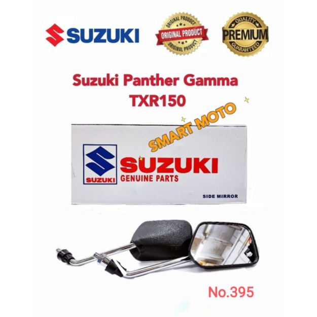 Suzuki Panther Gamma TXR150 TXR 150 Side Mirror Cermin Sisi Chrome (CP ...