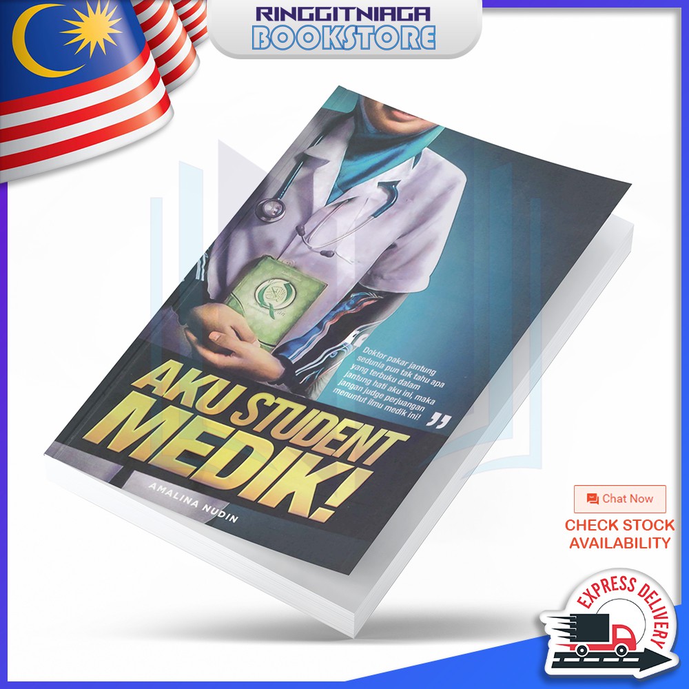 Aku Student Medik - BUKU BACAAN UMUM - Amalina Nudin | Shopee Malaysia