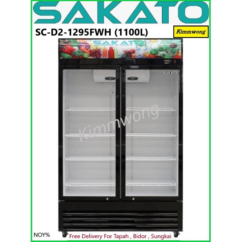 Sakato Twin Door Upright Chiller 1100L SC-D2-1295FH | Shopee Malaysia