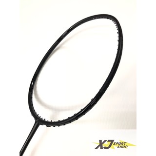 MaxBolt Black Badminton Rackets | Shopee Malaysia