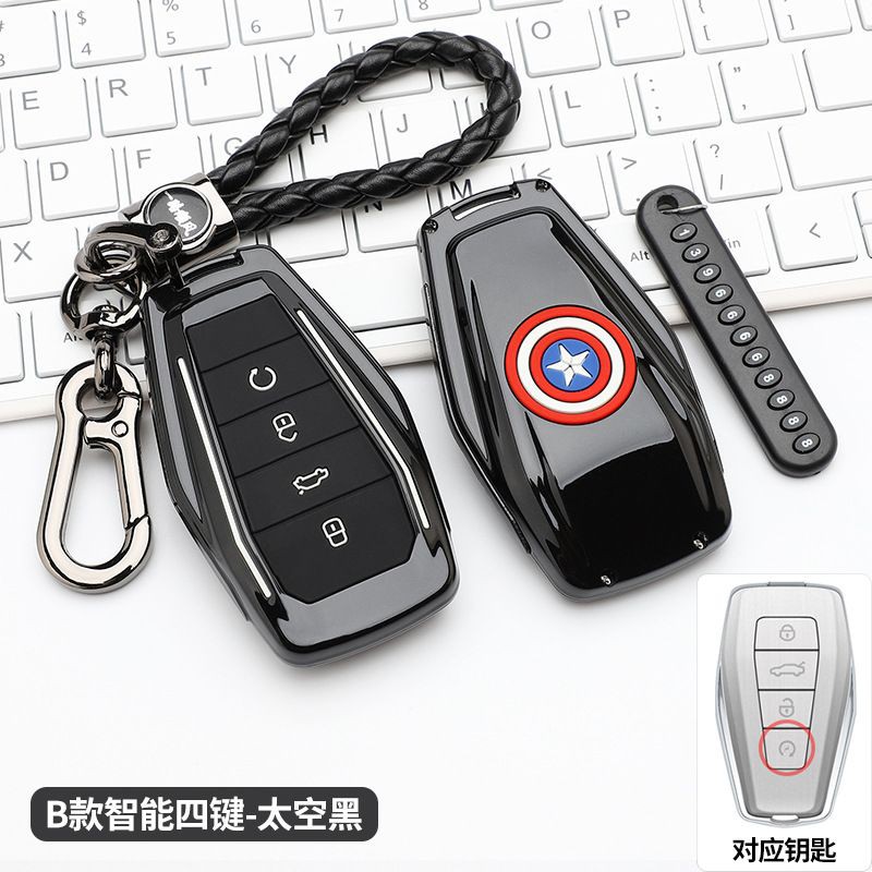 PROTON X50 key case key cover avengers design | Shopee Malaysia