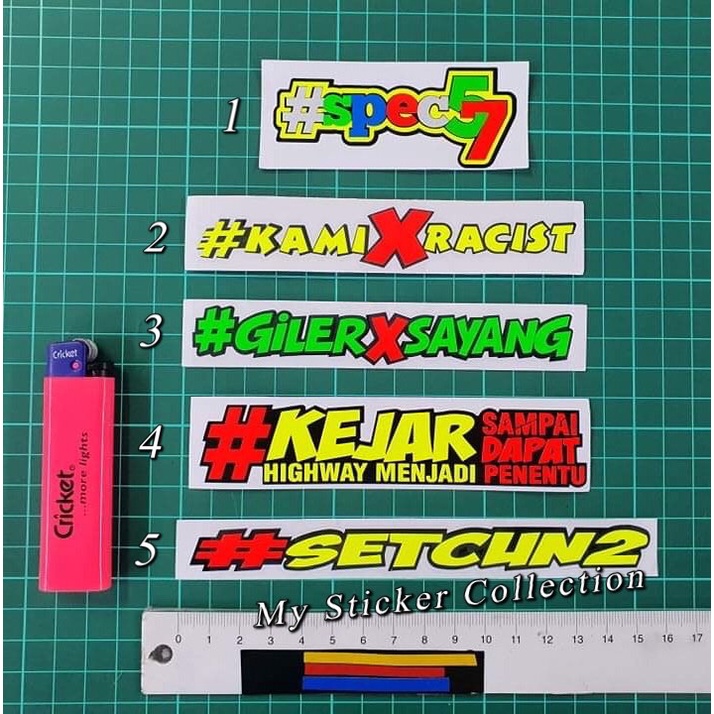 Sticker #Ayat Perkataan Sticker Cutting Overlapping Reflective ...