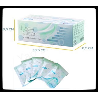 easecox - Prices and Promotions - Dec 2022 | Shopee Malaysia