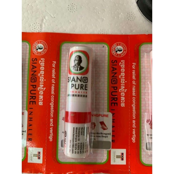 SIANG PURE INHALER Thailand Menthol Oil Nasal Cold FLU/ Nose Block ...