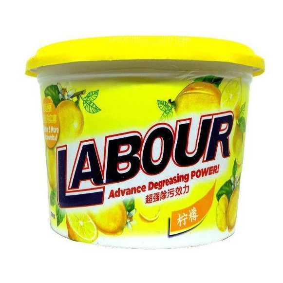 Labour Dishwashing Paste {Lemon / Lime} 800g | Shopee Malaysia