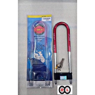 BKP MOTORCYCLE FORK LOCK /U -LOCK (kunci fork motor ) | Shopee Malaysia