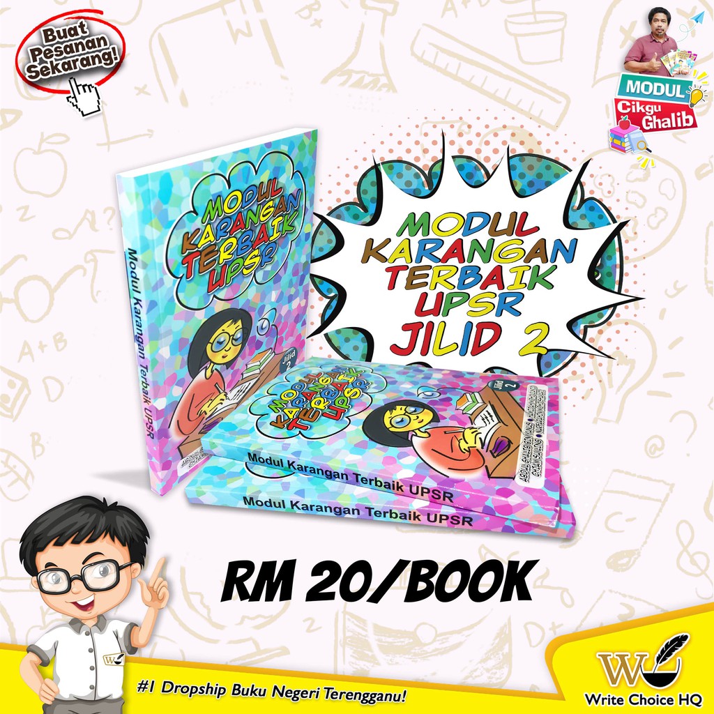 Modul Karangan Terbaik Upsr Jilid 2 Cikgu Ghalib Shopee Malaysia