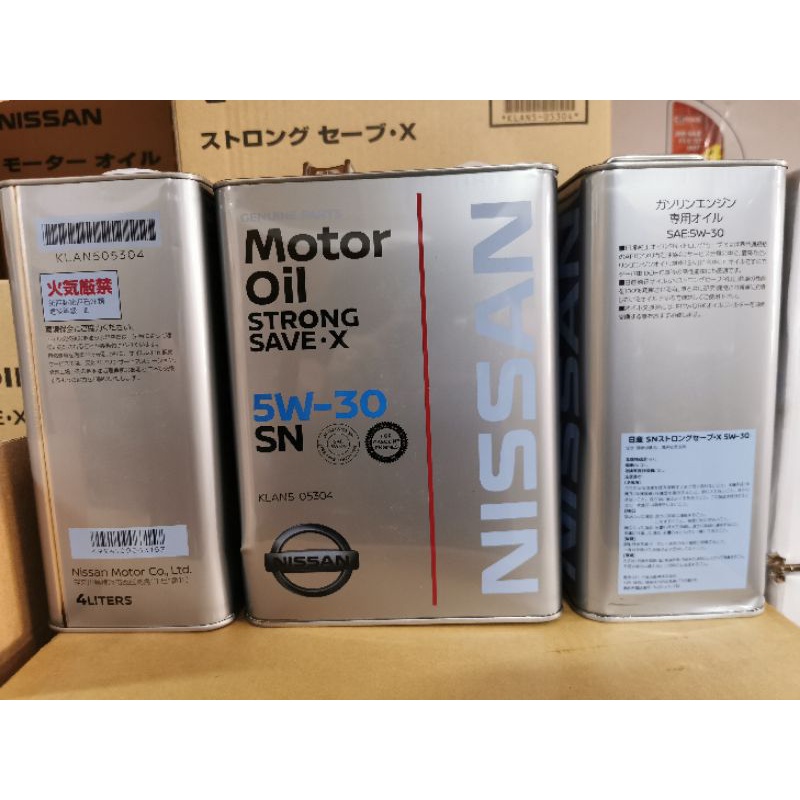 100%ORIGINAL NISSAN ENGINE OIL FULLY SYNTHETIC 5W30 SN MADE IN JAPAN ...