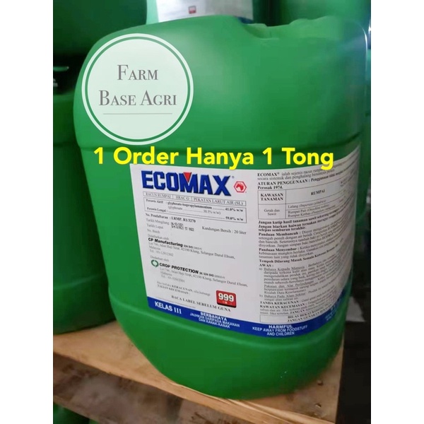 20L ECOMAX Glyphosate 41% Weed Killer Herbicide ( Racun Rumpai / Racun ...