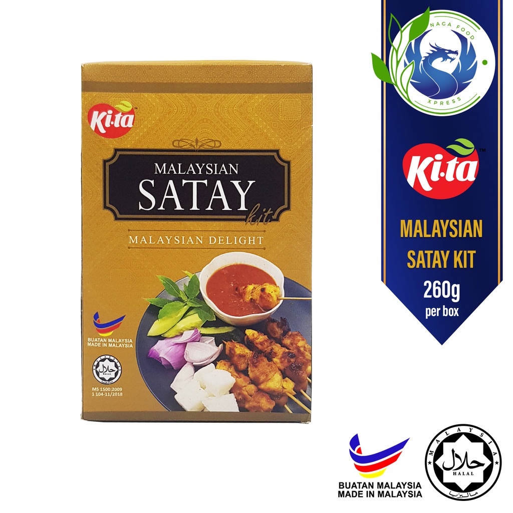 Malaysian Satay DIY Kit Set Sauce Pack KITA Brand Authentic Malaysian ...