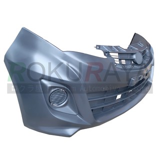 Perodua Alza (2014 Facelift Model) Standard Front Bumper Polypropylene ...