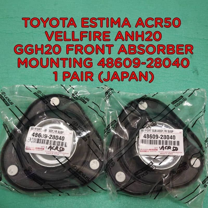 TOYOTA ESTIMA ACR50 VELLFIRE ANH20 GGH20 FRONT ABSORBER MOUNTING 48609 ...