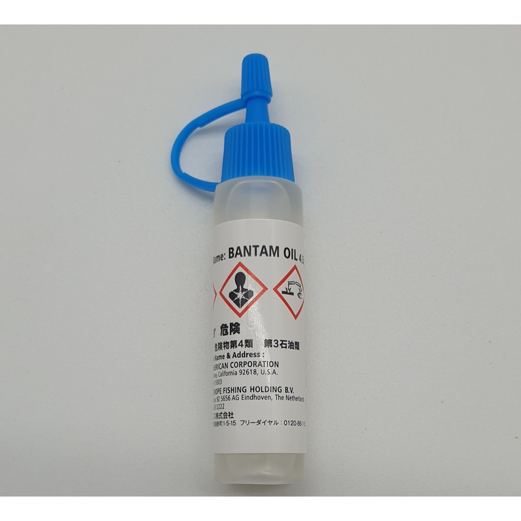 SHIMANO BANTAM OIL ORIGINAL REEL OIL FOR MAINTENANCE | Shopee Malaysia