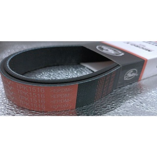 Toyota Hilux KUN25/26 FORTUNER(KUN60, RZN205)/INNOVA 2.5D FanBelt Gates ...