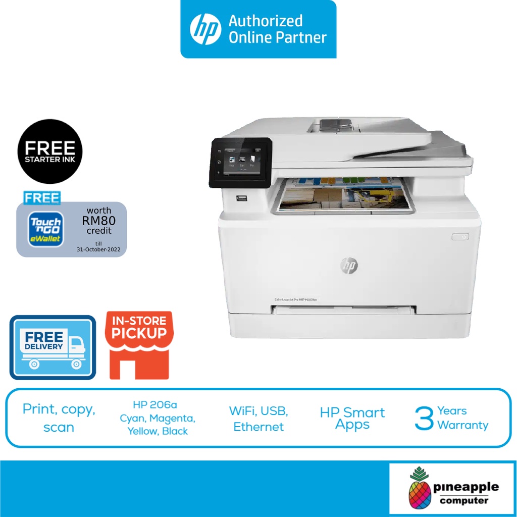 HP M282NW Color LaserJet Pro Multi Function Printer - 7KW72A [Print ...