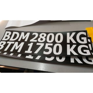 Custom Made Lorry BDM BTM sticker follow JPJ standard | Shopee Malaysia