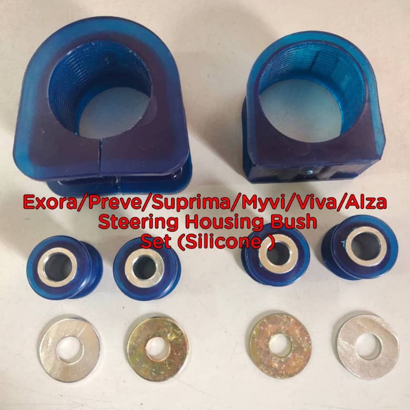 Exora/Preve/Suprima/Myvi/Viva/Alza Steering Housing Bush Set (Silicone ...