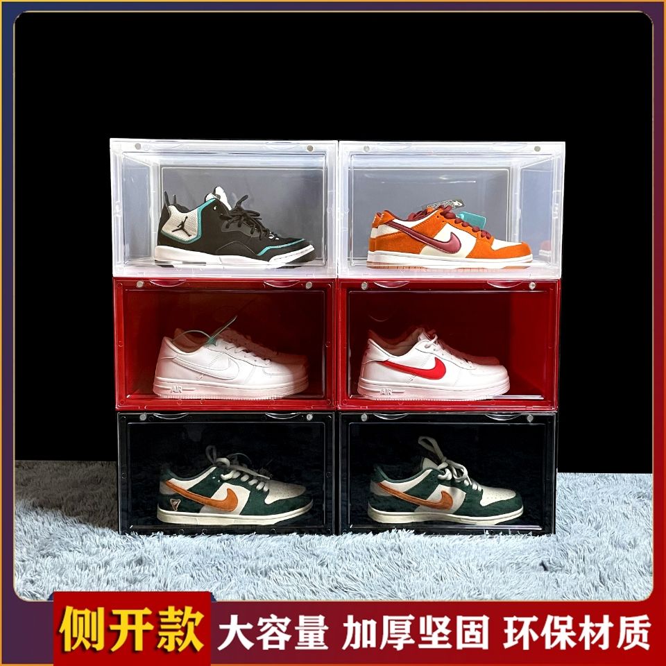 Magnetic Holder Shoe Box Alec Side Door Transparent Basketball Shoe ...
